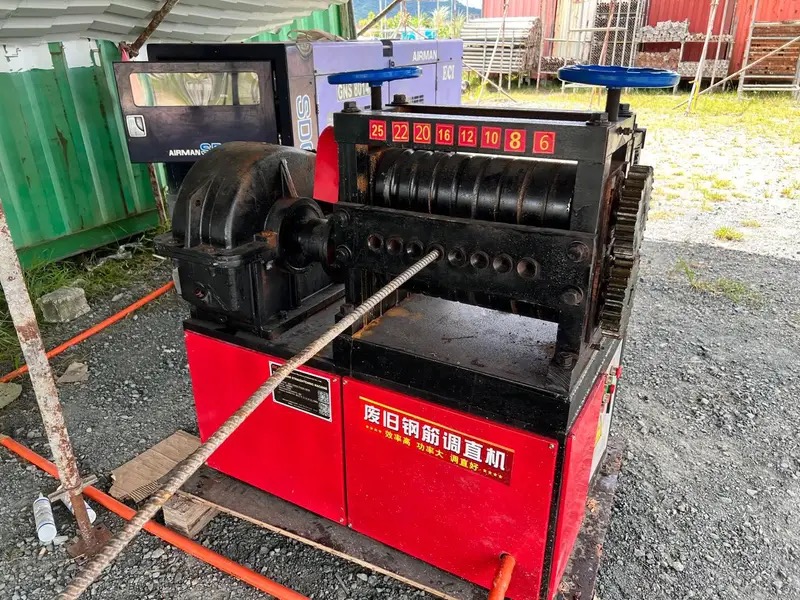 ABOUT – Welcome to MK Machine